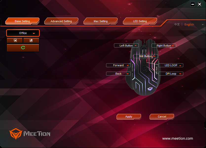 Software de driver | Teclado e mouse para jogos do Meet