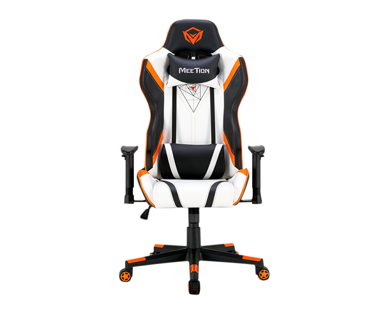 What Is What Are the Best Chairs for Gaming? - Meetion