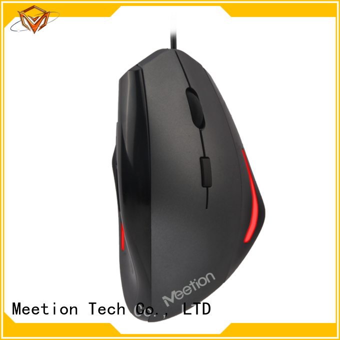 Wholesale Cheap Wired Mouse Company | Meetion