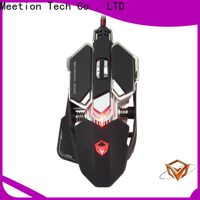 Wholesale Best Gaming Mouse Factory | Meetion