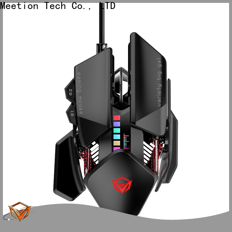 Best Company Mouse Prices Online | Meetion