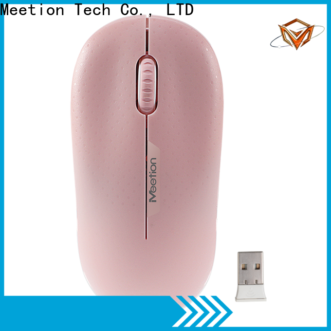 Meetion Good Bluetooth Mouse Supplier | Meetion