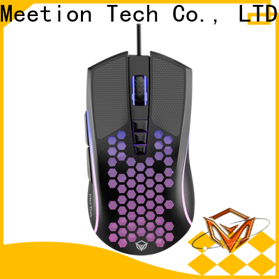 Best New Gaming Mouse Company | Meetion