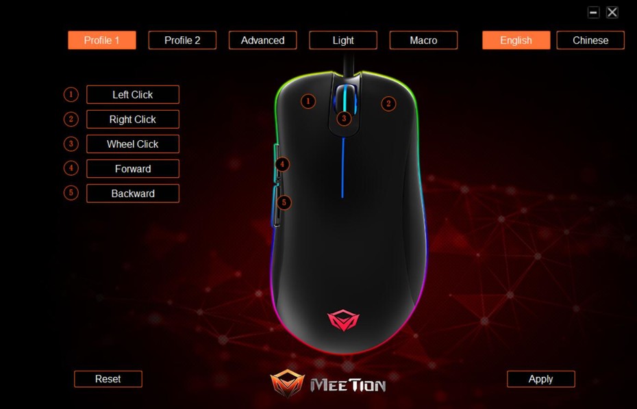 GM19 Gaming Mouse Software