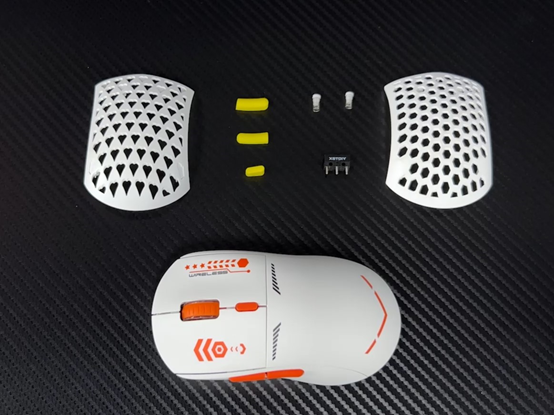 This Is a Customized Mouse, a Product That Fully Respects Individuality ...
