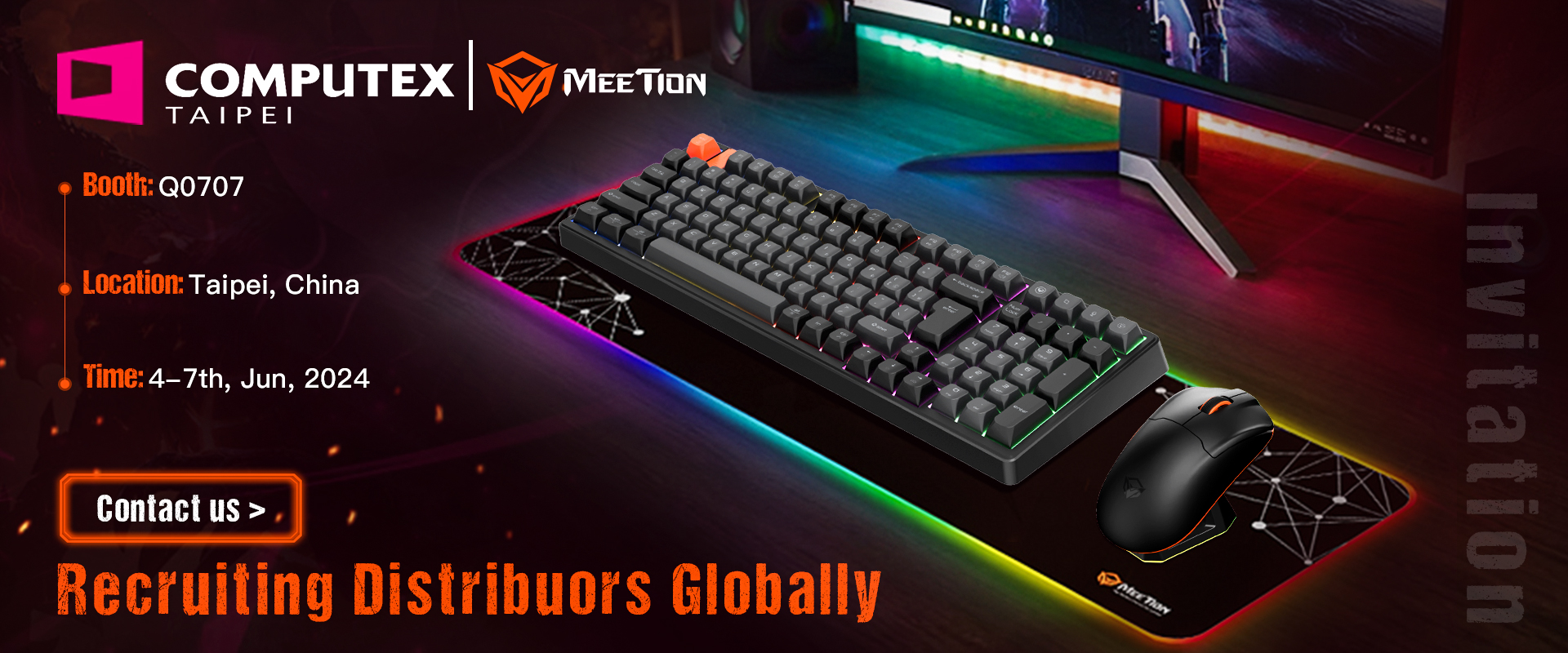 MEETION Gears Up for COMPUTEX Taipei 2024 Showcase