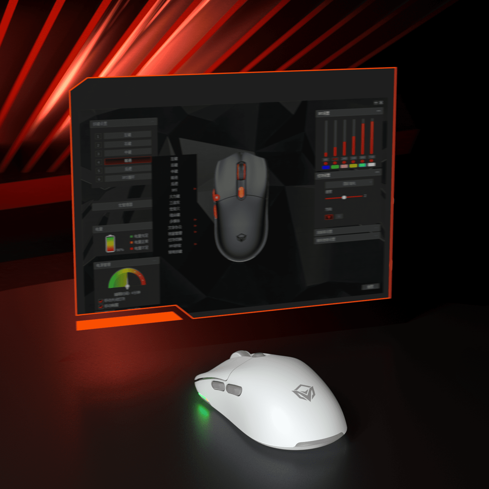 Discover the GW33 Lightweight Gaming Mouse with 10000 DPI, PMW3325 ...